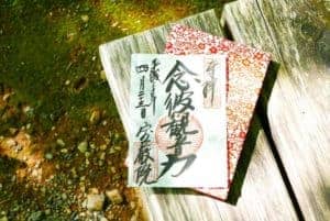 Dónde encontrar omamori (ofudas) e interpretarlos - Japan Truly