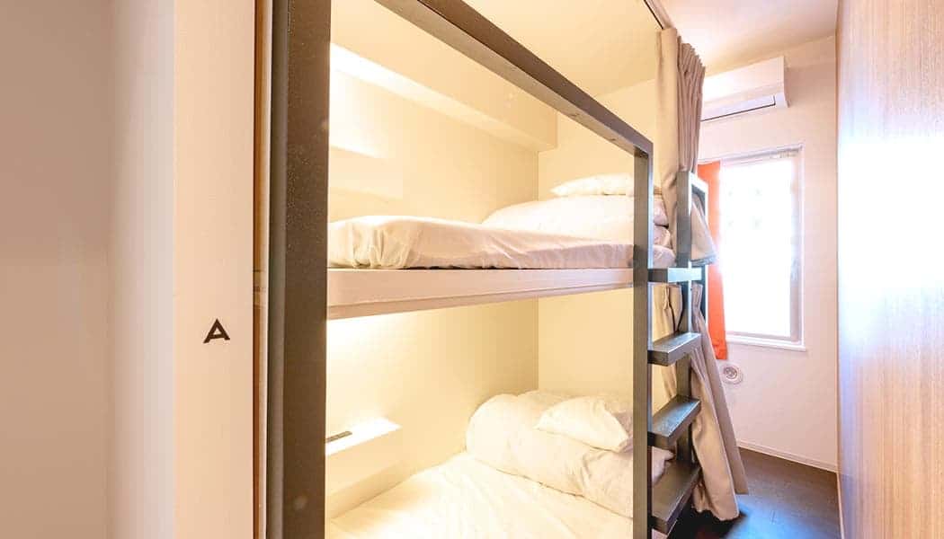 &And Hostel Review | My Experience At Japan's 1st Smart Hostel! – Japan ...