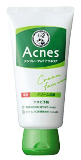 Best Japanese Cleanser for Acne 2021 - Japan Truly
