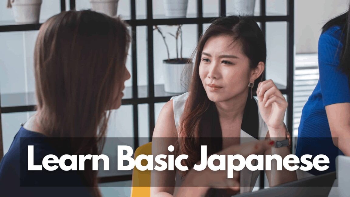 100 palabras básicas en japonés para tener conversaciones fáciles ...