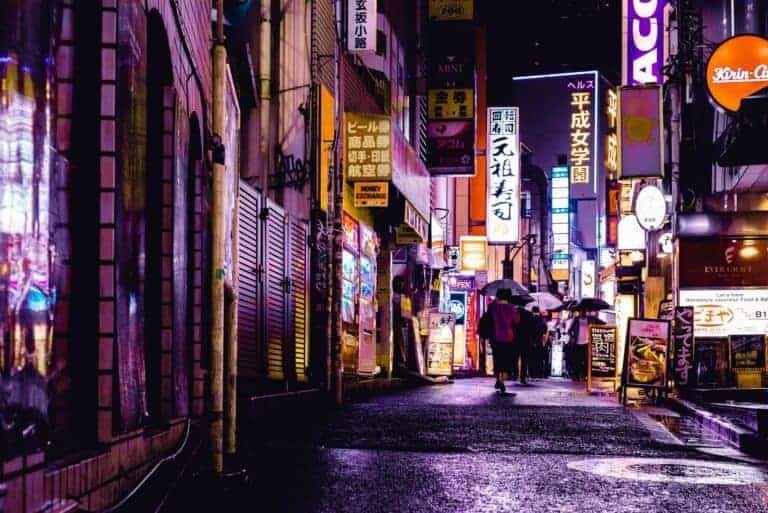 3 Reasons Why Japan Population is decreasing – Japan Truly