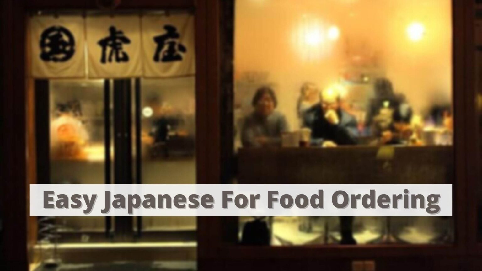 How To Order Food In Japanese? | 14 Easy Japanese Phrases For Ordering ...