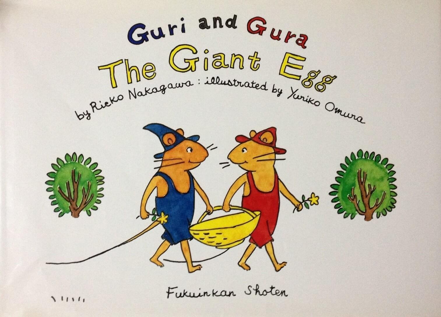 10 Best Japanese Children s Books In English 2023 Review Of Japanese