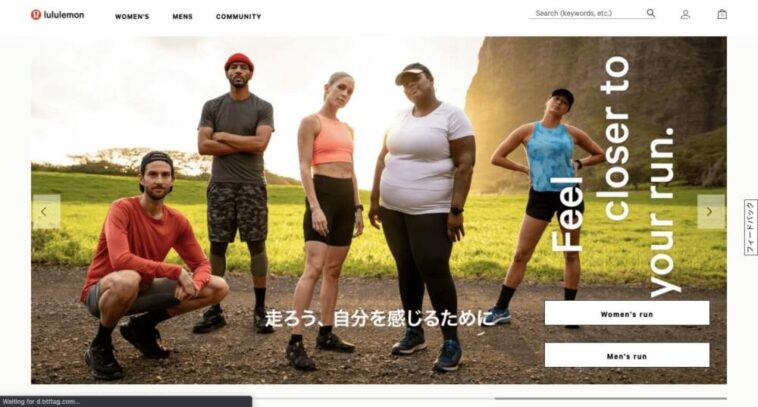 8 mejores tiendas de ropa de yoga y gimnasia en Tokio - Japan Truly
