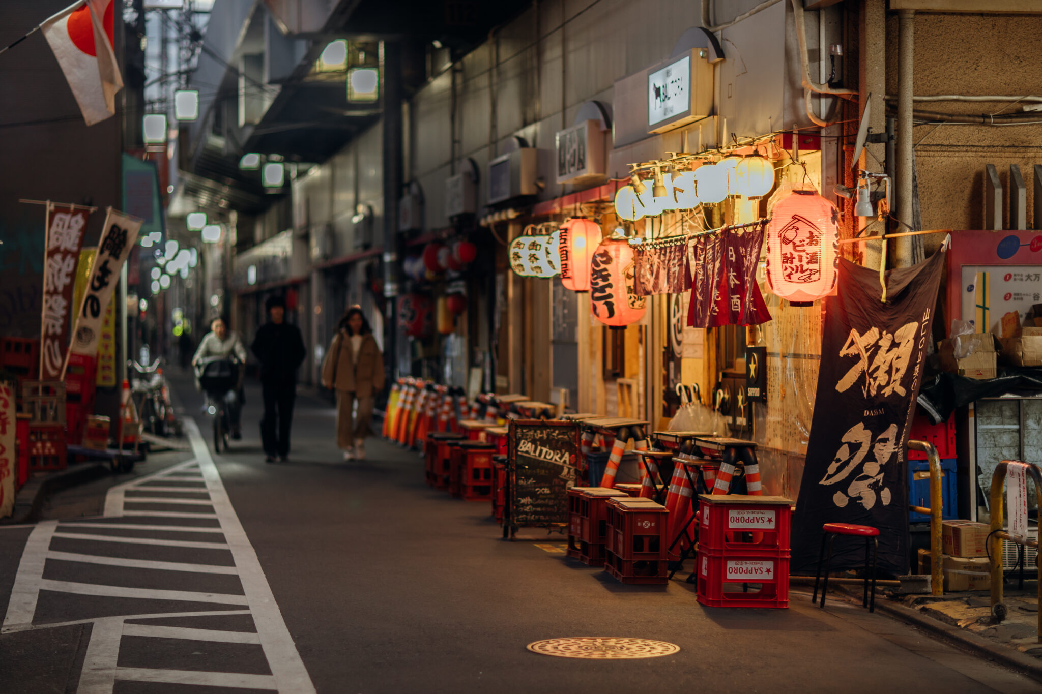 Guide to Koenji Tokyo's Retro Hub | 5 Fun Things To Do At Koenji, Toky ...