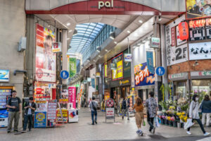 Guide to Koenji Tokyo's Retro Hub | 5 Fun Things To Do At Koenji, Toky ...