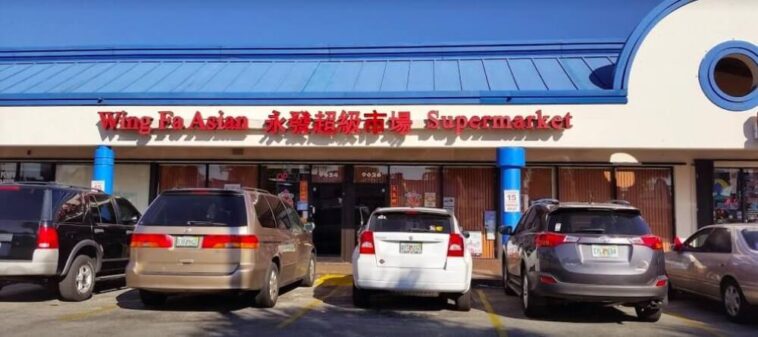¿Dónde Comprar Productos Japoneses En Miami? | 7 Mejores Tiendas ...