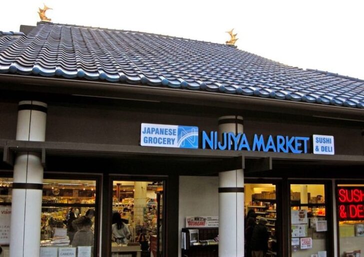 Dónde comprar productos japoneses en California | 7 mejores tiendas de ...