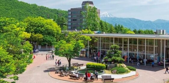 13 Best Japanese Universities for International Students 2025 – Japan Truly