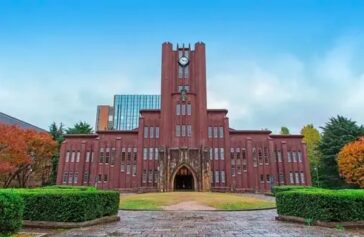 13 Best Japanese Universities for International Students 2025 – Japan Truly