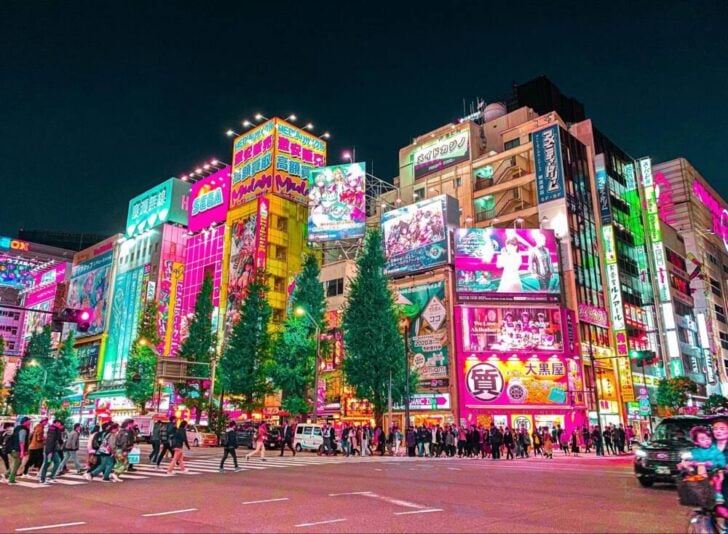 8 barrios únicos de Tokio para visitar - Japan Truly