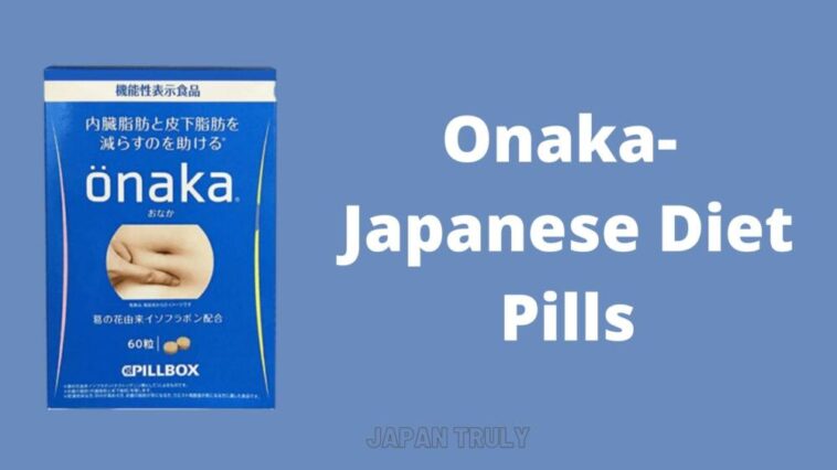 10 Best Japanese Diet Pills 2023 - Japan Truly
