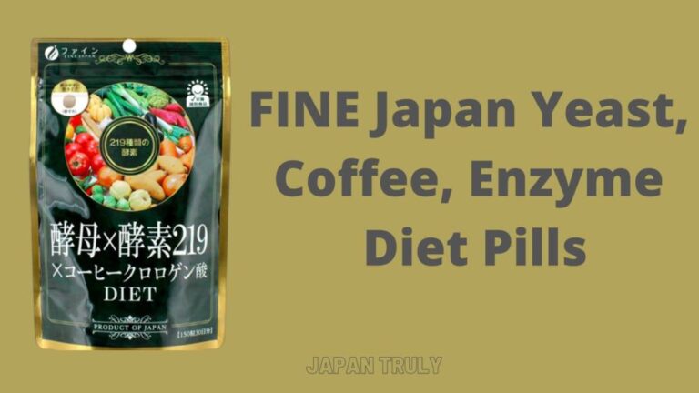 10 Best Japanese Diet Pills 2023 - Japan Truly
