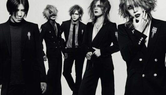 Las 6 mejores bandas japonesas que tienes que escuchar - Japón Verdadero