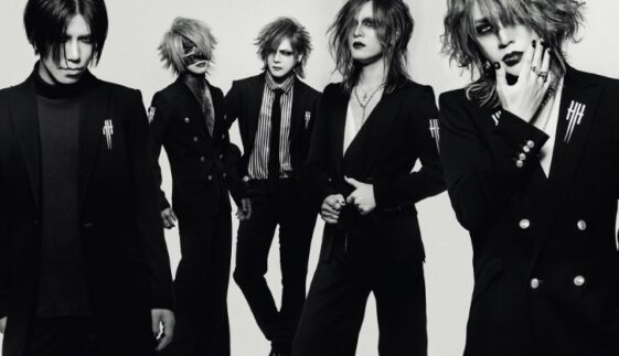 Las 6 mejores bandas japonesas que tienes que escuchar - Japón Verdadero