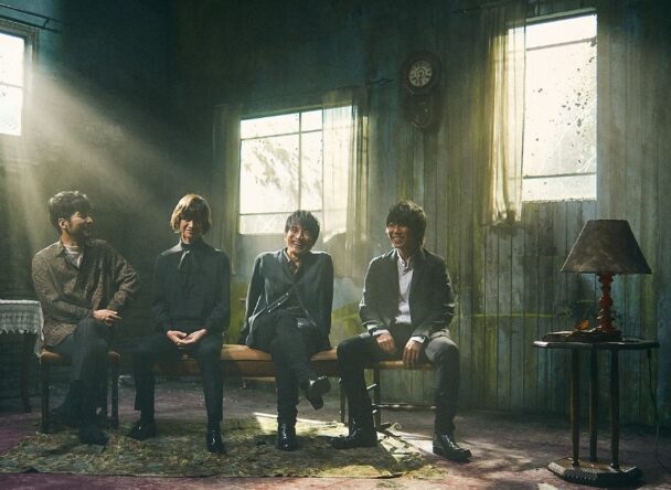 Las 6 mejores bandas japonesas que tienes que escuchar - Japón Verdadero