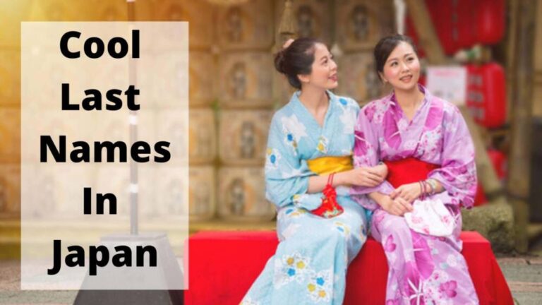 100+ Common Japanese First Names | Modern and Traditional Japanese ...
