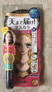 15 Best Japanese Mascaras 2025 – Japan Truly