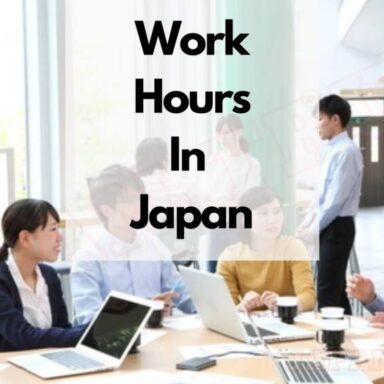 ¿Por qué Japón es tan avanzado? | 9 razones por las que Japón es uno de ...