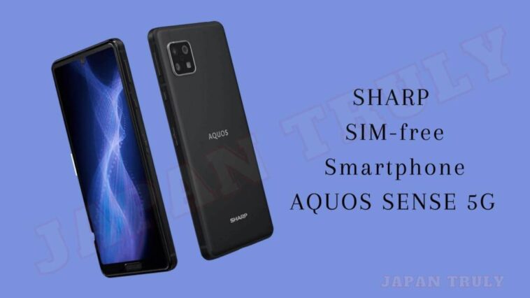 The 6 Most Popular Japanese Mobile Phones 2023 - Japan Truly