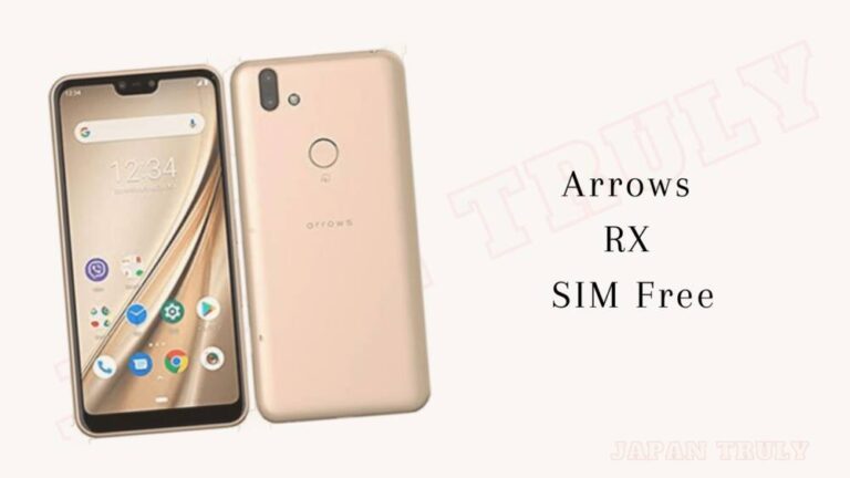 6 Most Popular Japanese Mobile Phones 2025 – Japan Truly