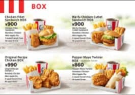 KFC In Japan Menu 2023 | Exclusive KFC Japan Menu In English - Japan Truly