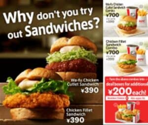 KFC In Japan Menu 2023 | Exclusive KFC Japan Menu In English - Japan Truly