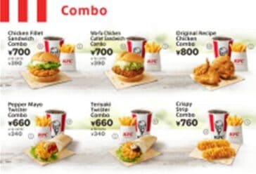 KFC In Japan Menu 2023 | Exclusive KFC Japan Menu In English - Japan Truly