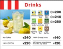 KFC In Japan Menu 2023 | Exclusive KFC Japan Menu In English - Japan Truly