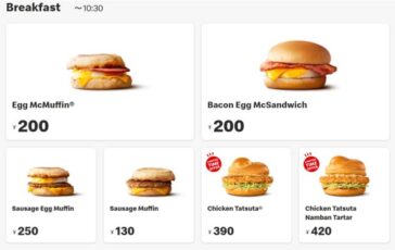 McDonald's en Japón Menú 2022 - Japan Truly