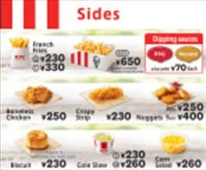 KFC In Japan Menu 2023 | Exclusive KFC Japan Menu In English - Japan Truly