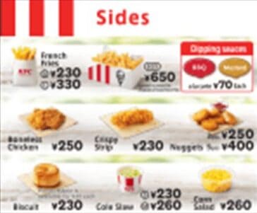 KFC In Japan Menu 2023 | Exclusive KFC Japan Menu In English - Japan Truly
