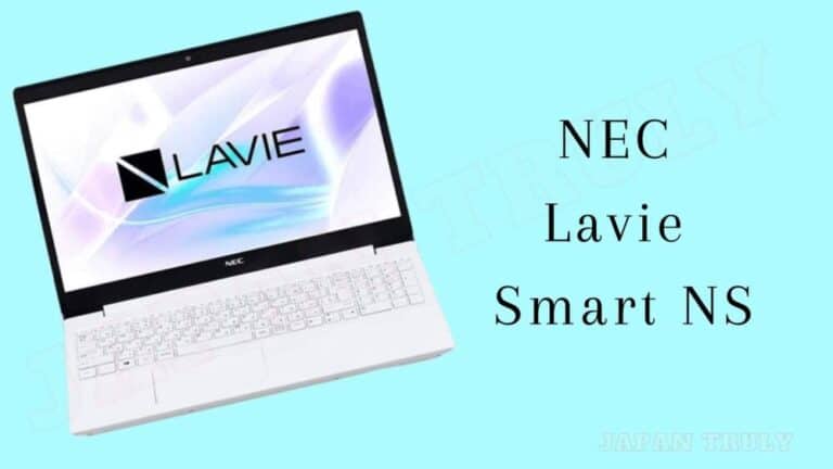 Here Are 4 Japanese Laptop Brands In 2022 That Passed Our Tests ...