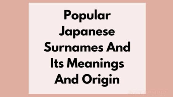 How Do Japanese Names Work? - Japan Truly