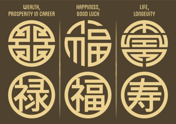 10 Ways To Say Luck In Japanese - Japan Truly