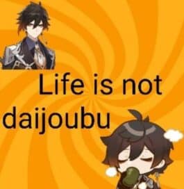 Significado de Daijoubu y Cómo Usarlo - Japan Truly
