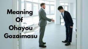 Ohayou Gozaimasu的真正含义是什么？- 日本真正的