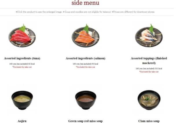 Genki Sushi Japón Menú 2024 - Japan Truly