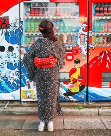 Japans Vending Machines: Everything You Need To Know - Japan Truly