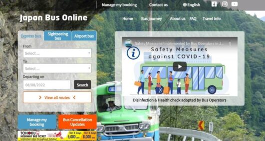 7 Most Efficient Ways To Navigate In Japan Guide | How To Navigate Aro ...