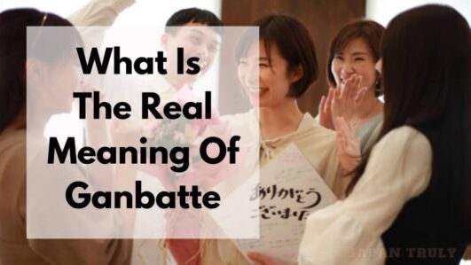 ¿Cuál es el verdadero significado de Ganbatte? - Japón Verdadero