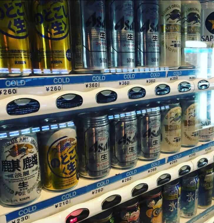 Japans Vending Machines: Everything You Need To Know - Japan Truly