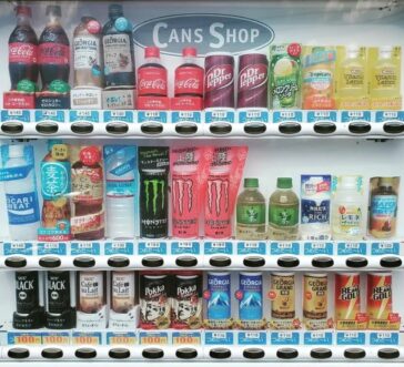 Japans Vending Machines: Everything You Need To Know - Japan Truly