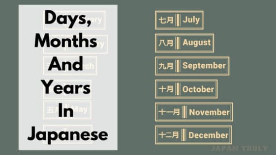 Días, meses y años en japonés - Japan Truly