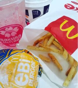 Strangest Burgers Available In McDonald’s Japan – Japan Truly
