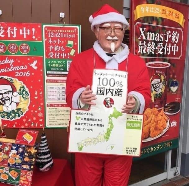 Why Is KFC A Christmas Tradition In Japan? - Japan Truly