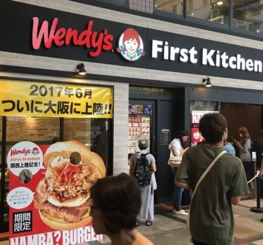 ¿Sirve alcohol Wendys Japan? - Japón Verdaderamente