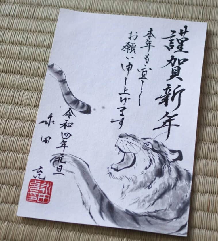 12 Important Japanese New Years Family Traditions – Japan Truly