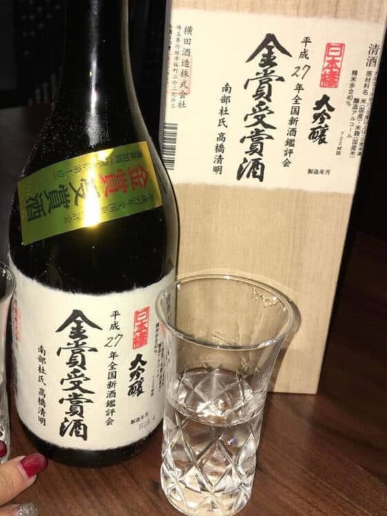 5 tipos de sake que deberías probar en Japón - Japan Truly