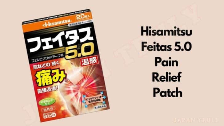 10 Best Japanese Pain Patches 2023 - Japan Truly
